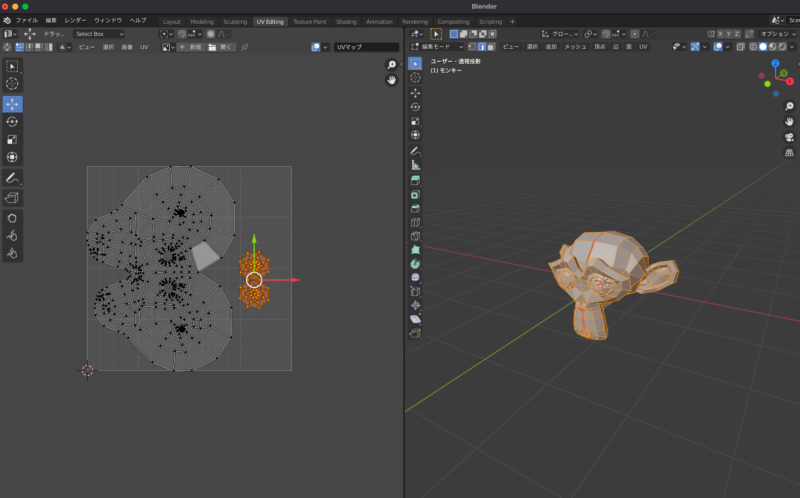 【2024】BlenderのUV展開とは？やり方・手順・知っておくべきポイント - Render Pool(レンダープール)