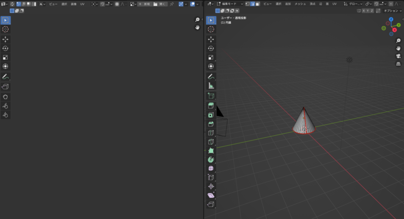 【2024】BlenderでのUV展開の方法は？きれいにやるやり方とおすすめアドオン - Render Pool(レンダープール)