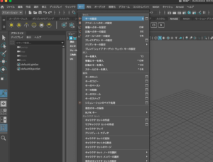 【2024】Mayaで3DCGを制作する手順は？特徴・注意点・インストール方法を解説 - Render Pool(レンダープール)